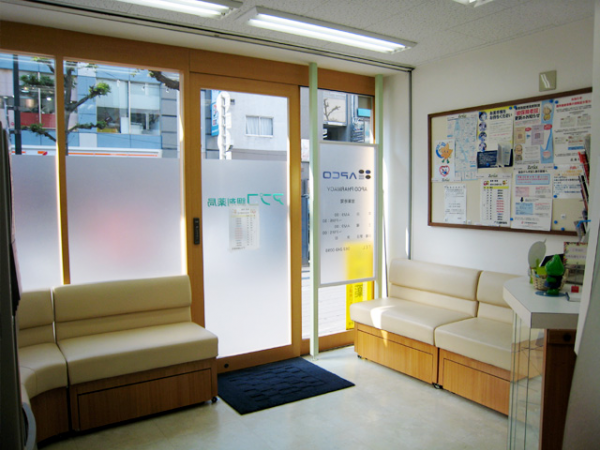 アプコ調剤薬局 の パート 薬剤師求人『＜広島県広島市中区＞八丁堀駅より徒歩5分／通勤に便利な立地 地域に密着した調剤薬局です！（パート