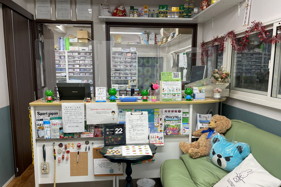 Hpcみどり薬局（東京都練馬区） ファーマボックス 薬剤師専用 求人×prサイト