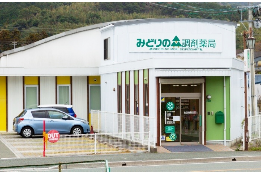 有限会社八幡西調剤薬局(福岡県北九州市八幡西区) ファーマボックス 薬剤師専用 求人×prサイト