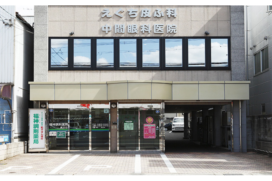 福神調剤薬局 長丘店（福岡県福岡市南区） ファーマボックス 薬剤師専用 求人×prサイト
