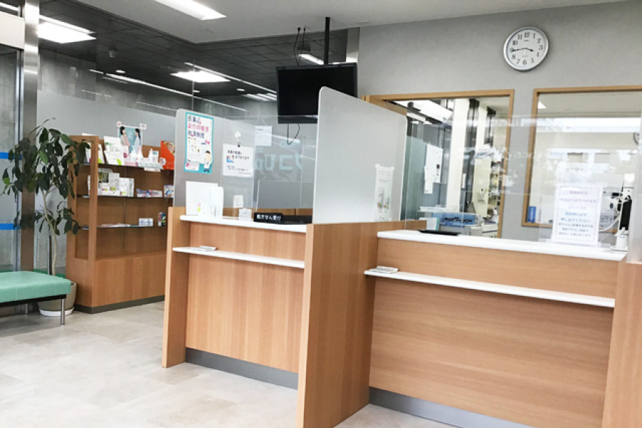 アプコunity薬局 大手町（広島県広島市中区） ファーマボックス 薬剤師専用 求人×prサイト