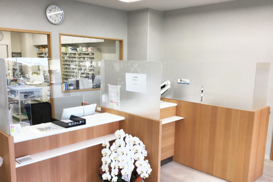 アプコunity薬局 大手町（広島県広島市中区） ファーマボックス 薬剤師専用 求人×prサイト