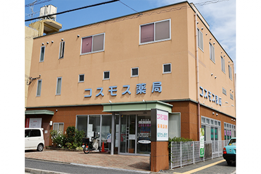 コスモス薬局（京都府京都市中京区） ファーマボックス 薬剤師専用 求人×prサイト