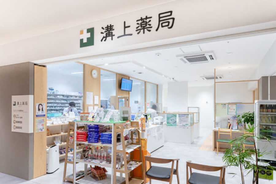 株式会社ミズ(佐賀県佐賀市) ファーマボックス 薬剤師専用 求人×prサイト