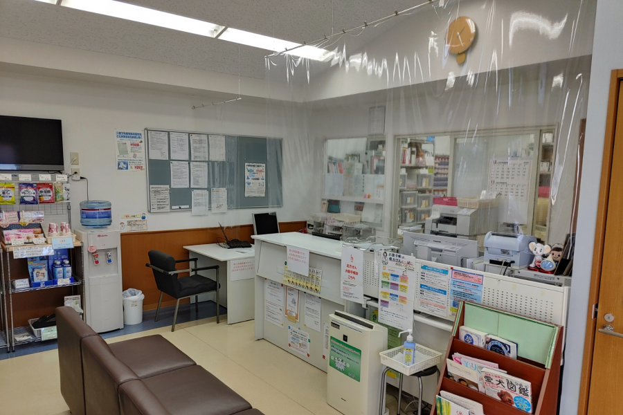 ぞうさん薬局 原宿南店（神奈川県相模原市緑区） ファーマボックス 薬剤師専用 求人×prサイト