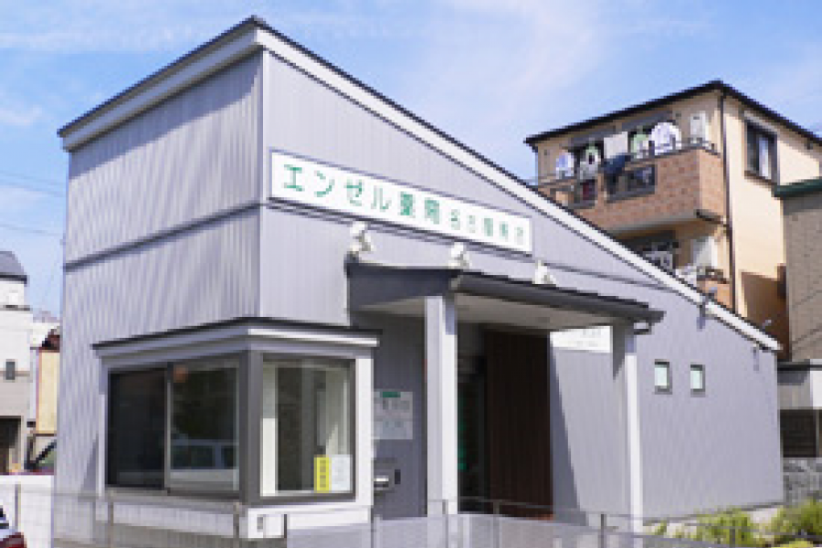 スギヤマ薬局笠寺店(愛知県名古屋市南区) ファーマボックス 薬剤師専用 求人×prサイト