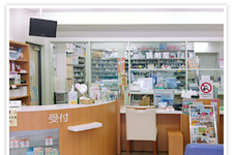 ミキ薬局 武蔵小杉店(神奈川県川崎市中原区) ファーマボックス 薬剤師専用 求人×prサイト