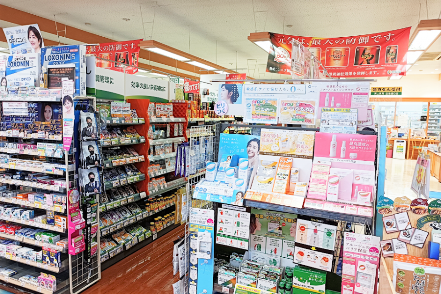 溝上薬局空港通り店（佐賀県佐賀市） ファーマボックス 薬剤師専用 求人×prサイト