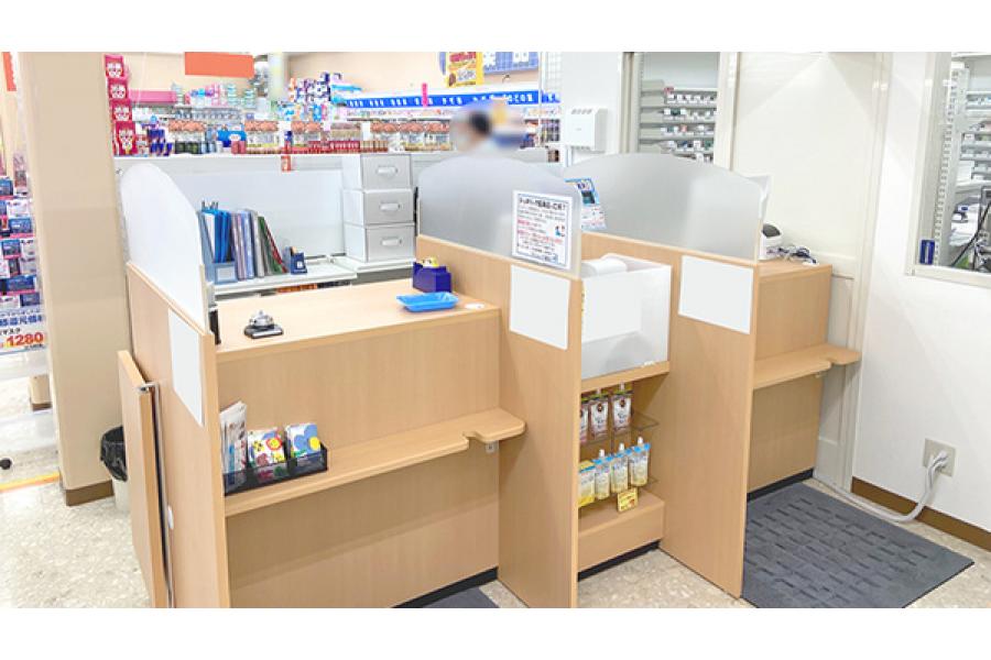 リヴ調剤薬局 栄町店（青森県青森市） ファーマボックス 薬剤師専用 求人×prサイト