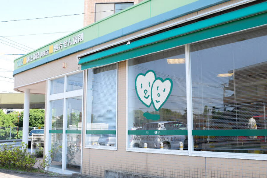 香椎丘リハビリテーション病院(福岡県福岡市東区) ファーマボックス 薬剤師専用 求人×prサイト